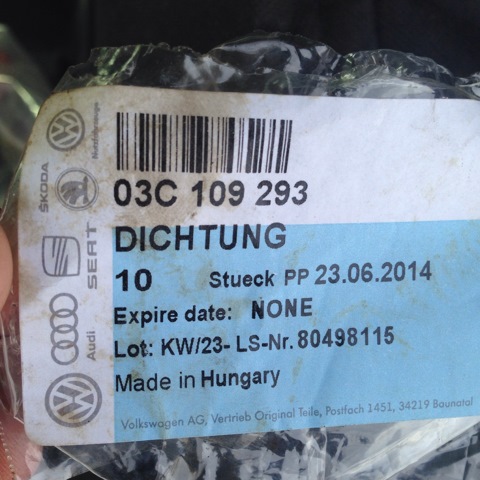 03C109293 Прокладка механизма изменения фаз газораспределени / 1.4-1.6 ...