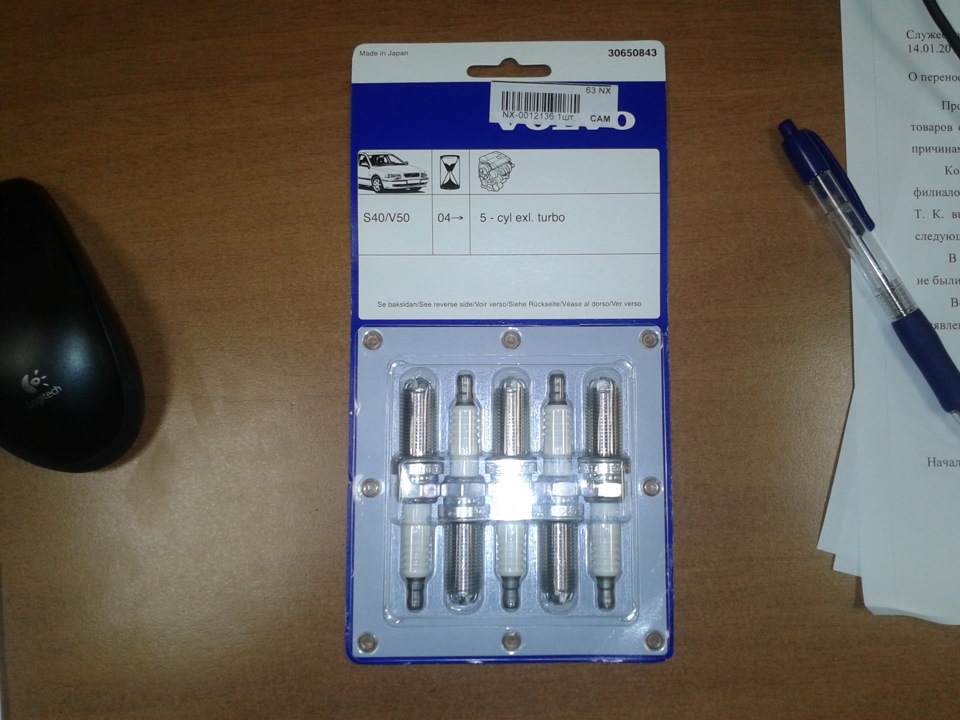 памятка, свечи — Volvo S40 (2G), 2,4 л, 2007 года | запчасти | DRIVE2