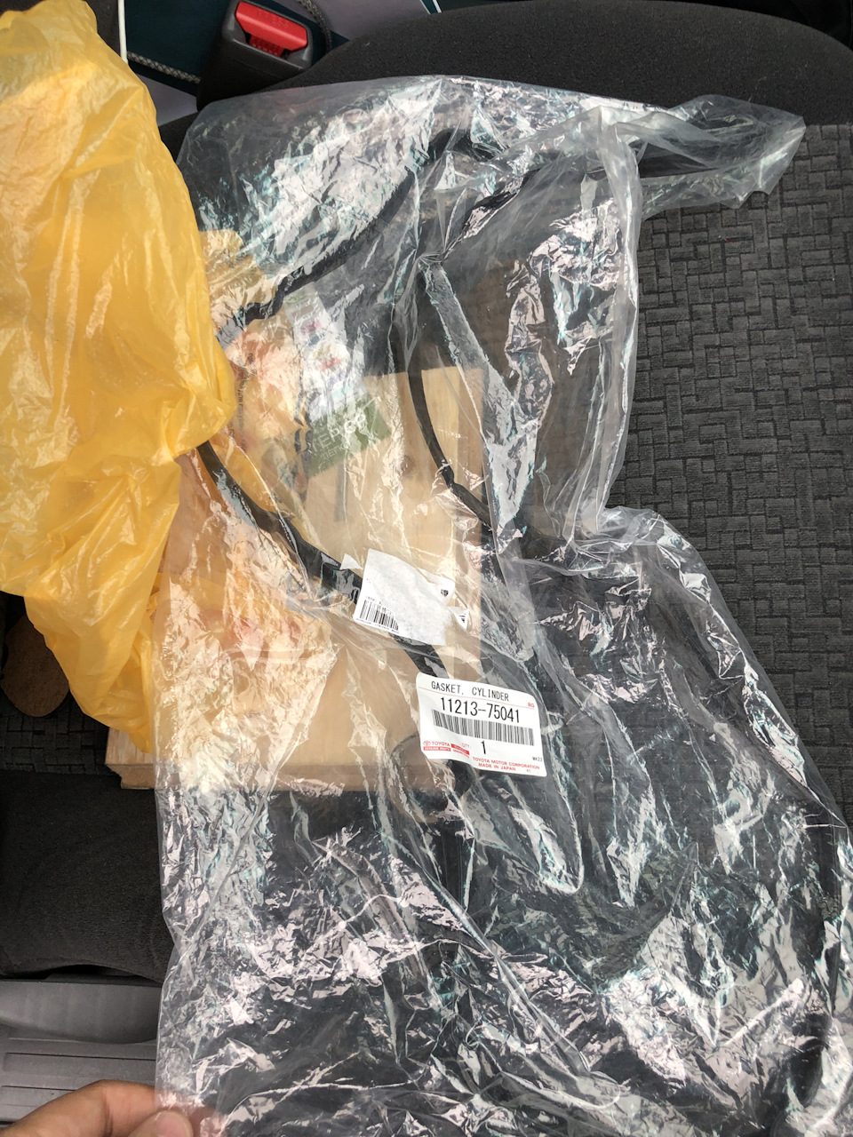 1121375041 Комплект прокладок, крышка головки цилиндра TOYOTA LEXUS ...