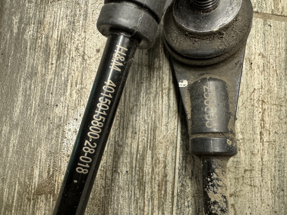 Стук спереди. Стойка стабилизатора замена. — Geely Monjaro, 2 л, 2023 ...