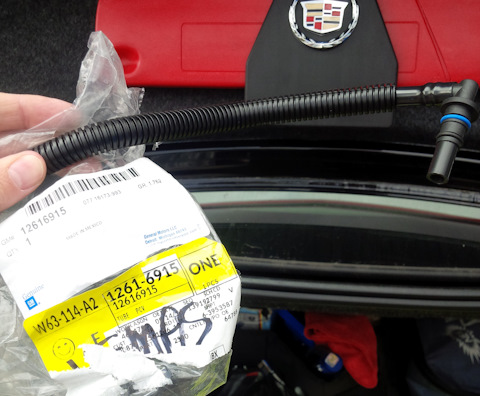 12616915 Трубка GM | Запчасти на DRIVE2