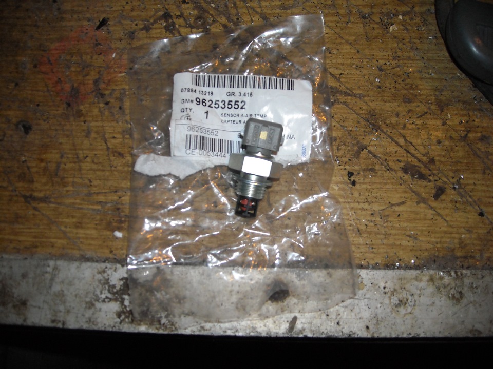 ДТВ и слив масла — Москвич Святогор, 2 л, 1998 года | тюнинг | DRIVE2