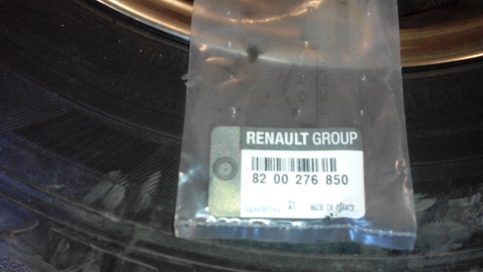 8200276850 Кольцо упл (рез) RENAULT | Запчасти на DRIVE2