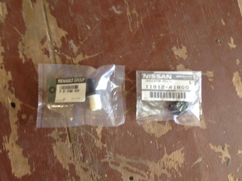 1181241B00 Прокладка клапана рециркуляции выхлопных газов NISSAN ...