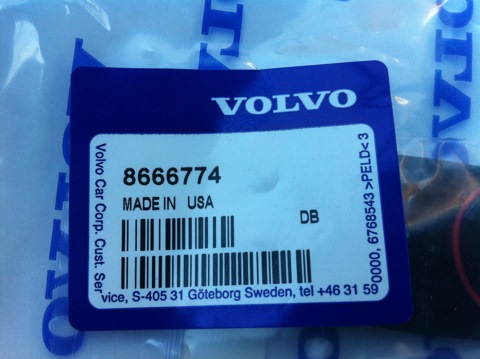 8666774 крышка Volvo | Запчасти на DRIVE2