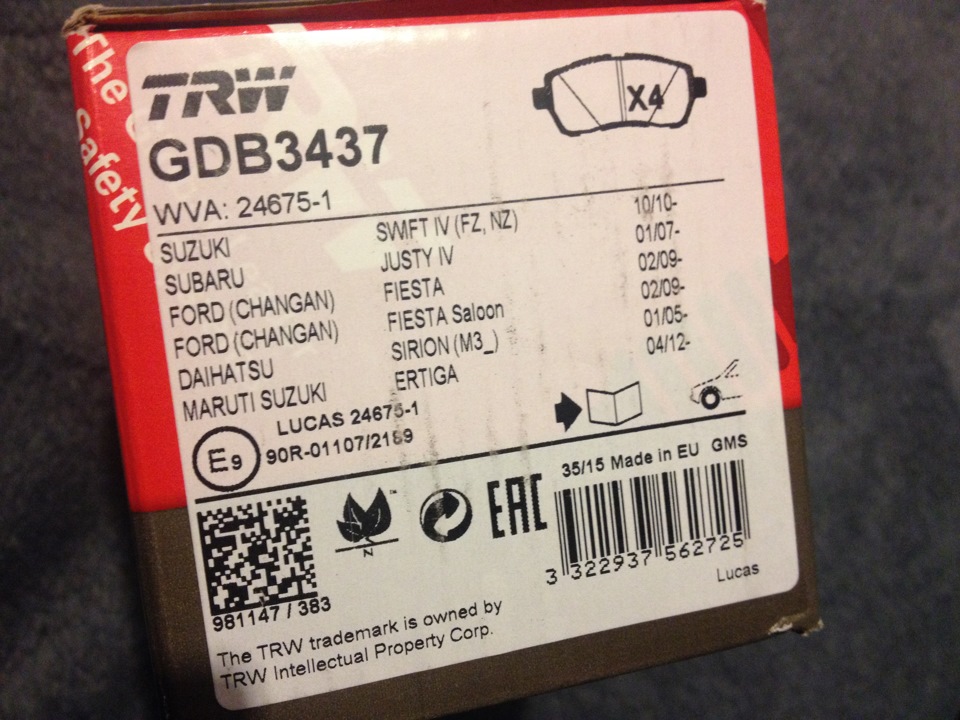 Запчастюльки — Suzuki Swift (3G), 1,2 л, 2011 года | запчасти | DRIVE2