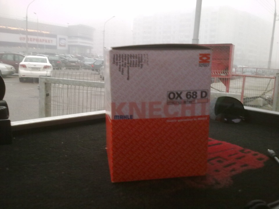 #20. Прикупил масло и фильтр — BMW 3 series Convertible (E30), 2,8 л ...