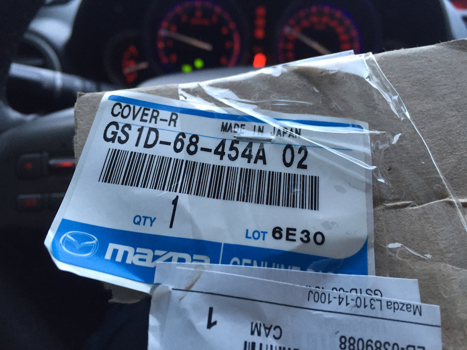 Коврик ручки водительской двери — Mazda 6 (2G) GH, 2 л, 2008 года ...