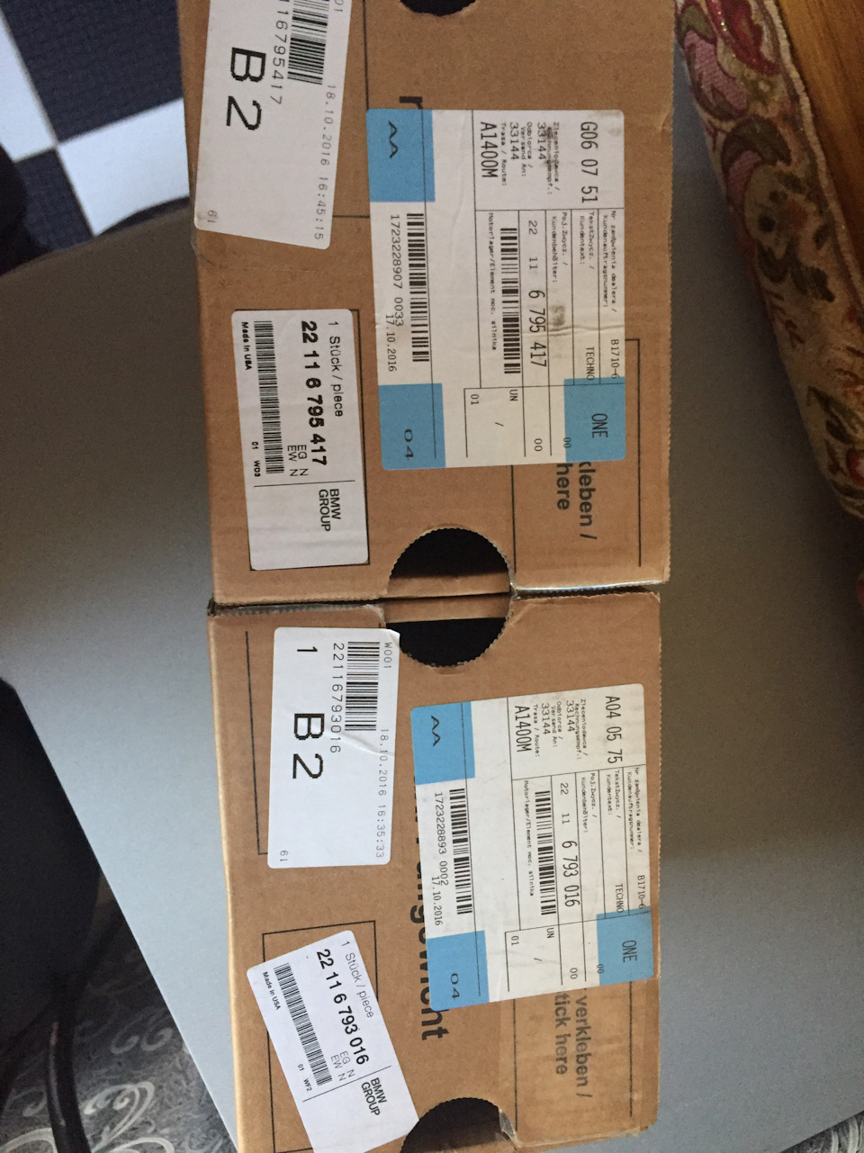 22116793016 Резинометаллический шарнир BMW | Запчасти на DRIVE2