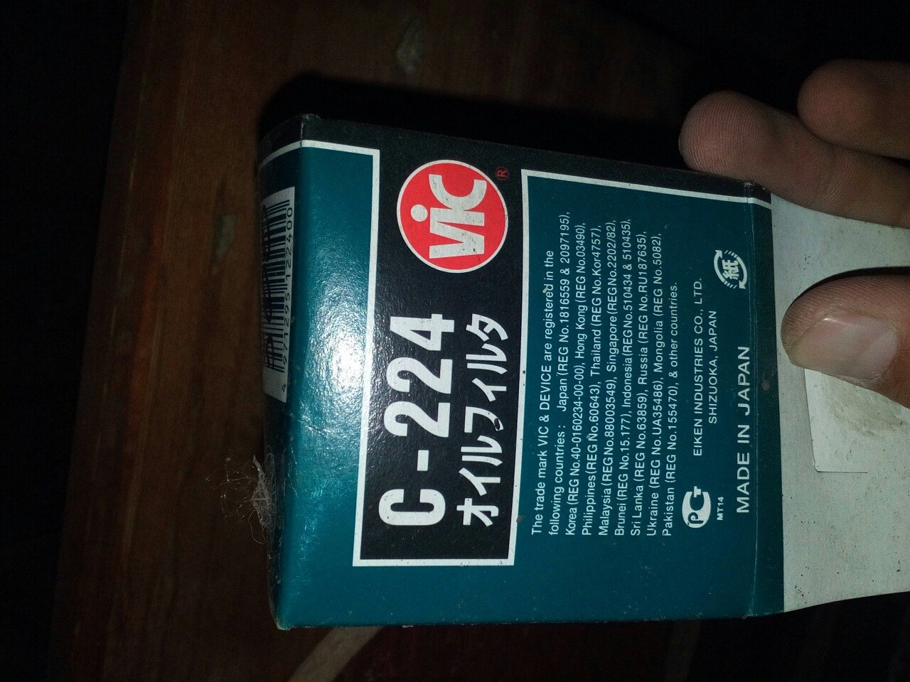 масло и масляный фильтр. — Nissan Primera (P11), 1,8 л, 2000 года | расходники | DRIVE2