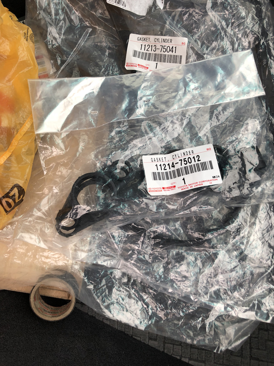 1121375041 Комплект прокладок, крышка головки цилиндра TOYOTA LEXUS ...