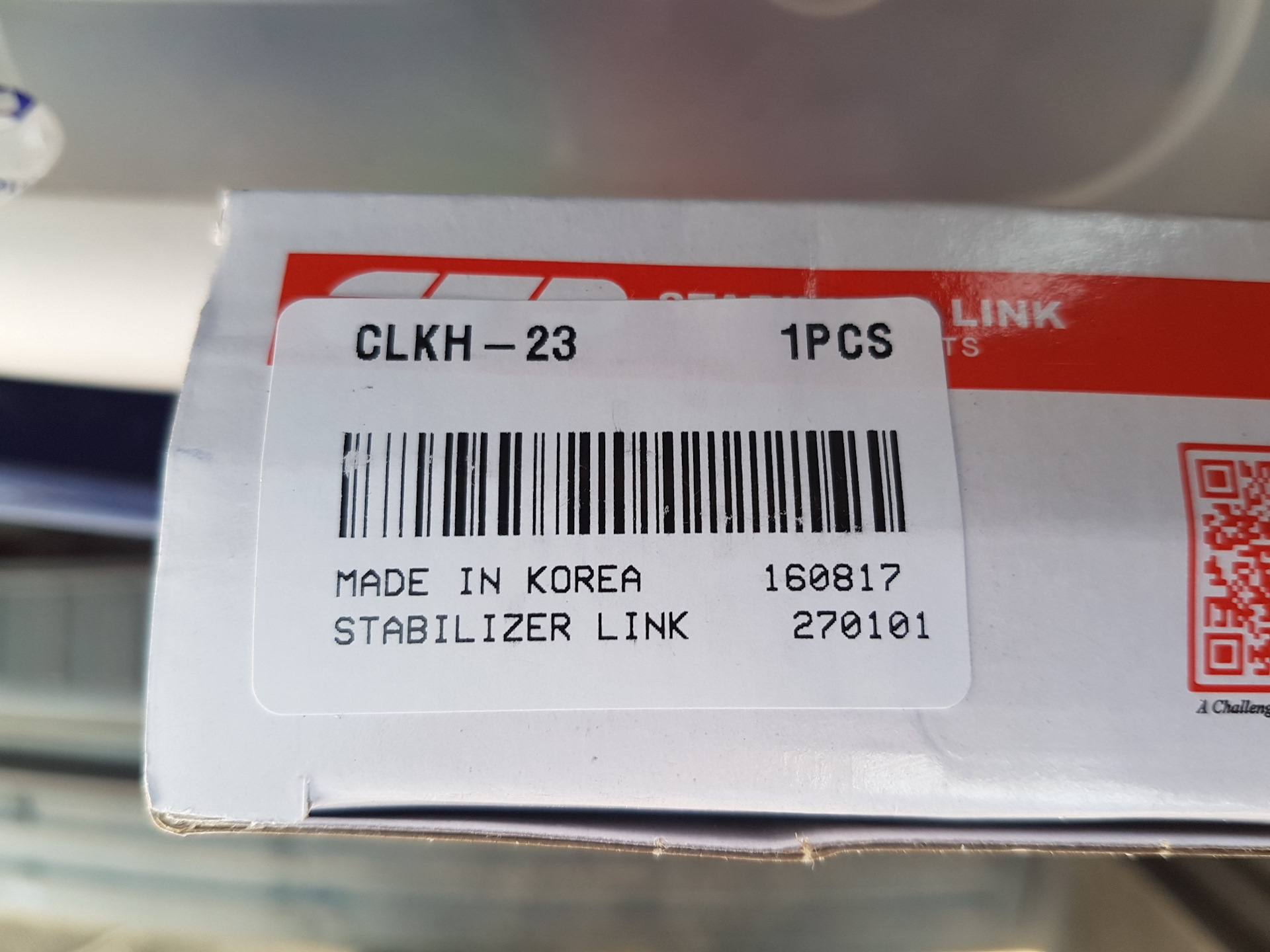 Стойки стабилизатора — Hyundai Tucson (JM), 2,7 л, 2006 года | своими руками | DRIVE2