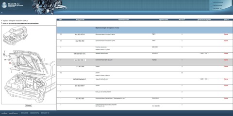 323863950 Шумоизоляция (самокл VAG | Запчасти на DRIVE2