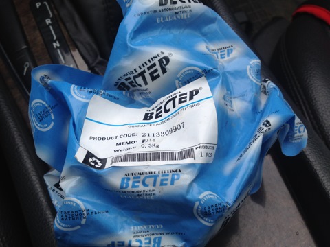 A2113309907 Шарнир независимой подвески / поворотного рычага Mercedes ...