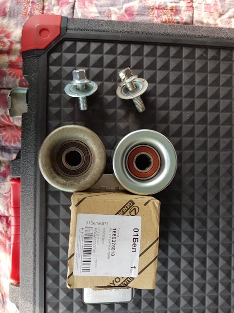 1660375010 Ролик обводной приводного ремня TOYOTA LEXUS | Запчасти на ...