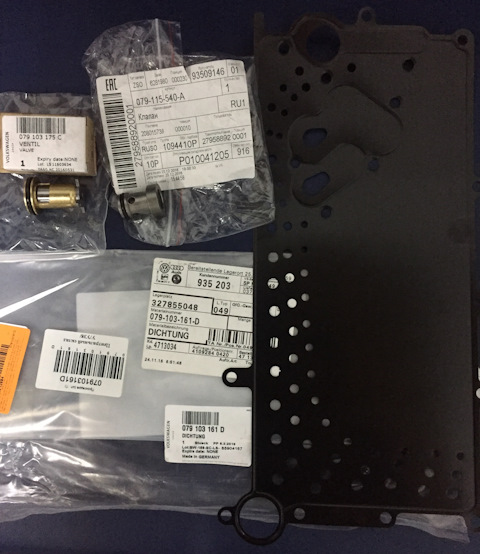 079103161D Прокладка VAG | Запчасти на DRIVE2