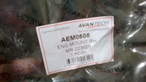 MR223925 Кронштейн переднего крепления двигателя Mitsubishi | Запчасти ...