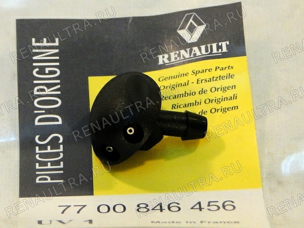 Форсунки омывателя — Lada Vesta (1G), 1,6 л, 2016 года | запчасти | DRIVE2