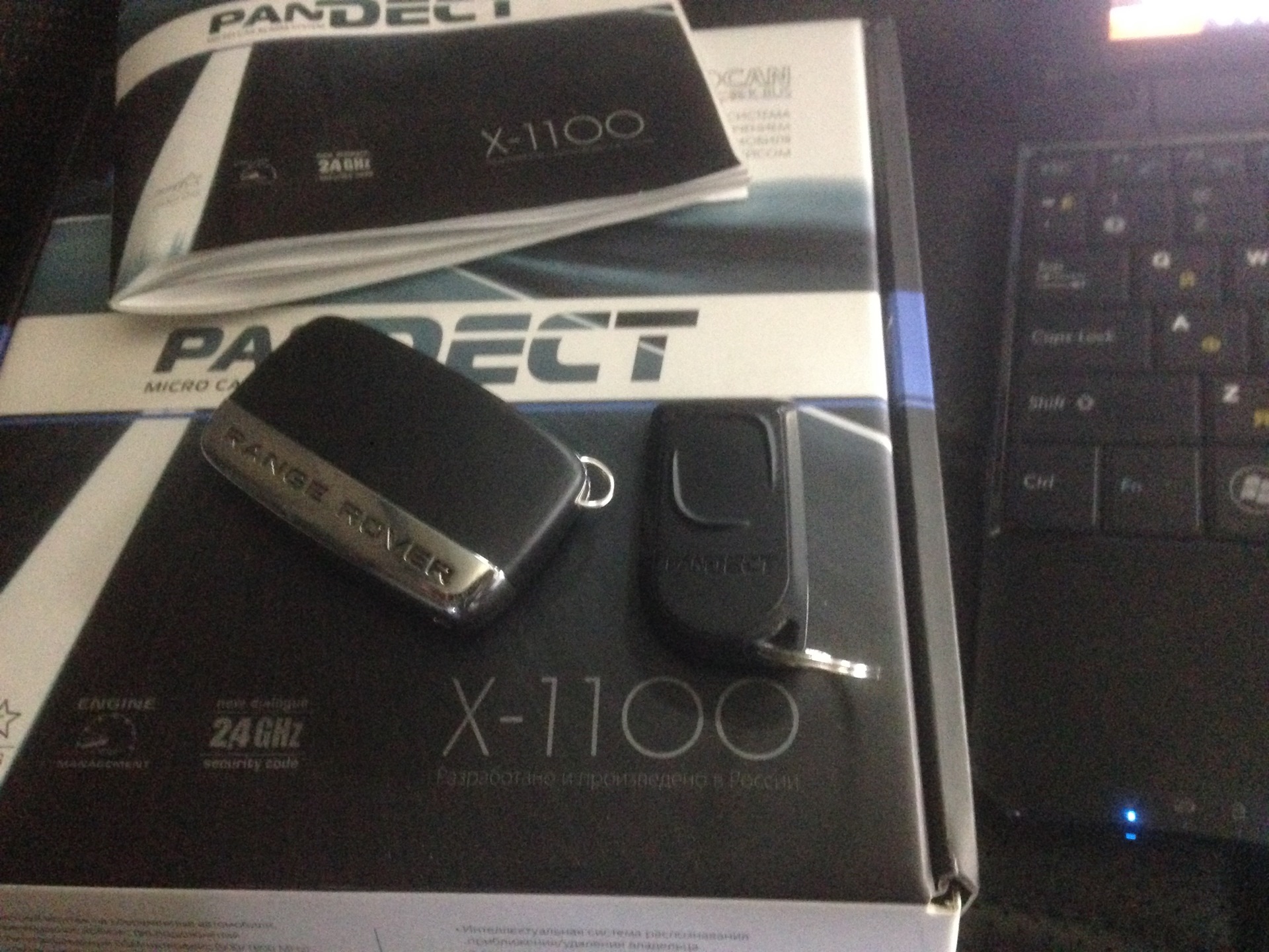 PANDORA_PANDECT_X1100_на_RANGEROVER_2015 — DRIVE2