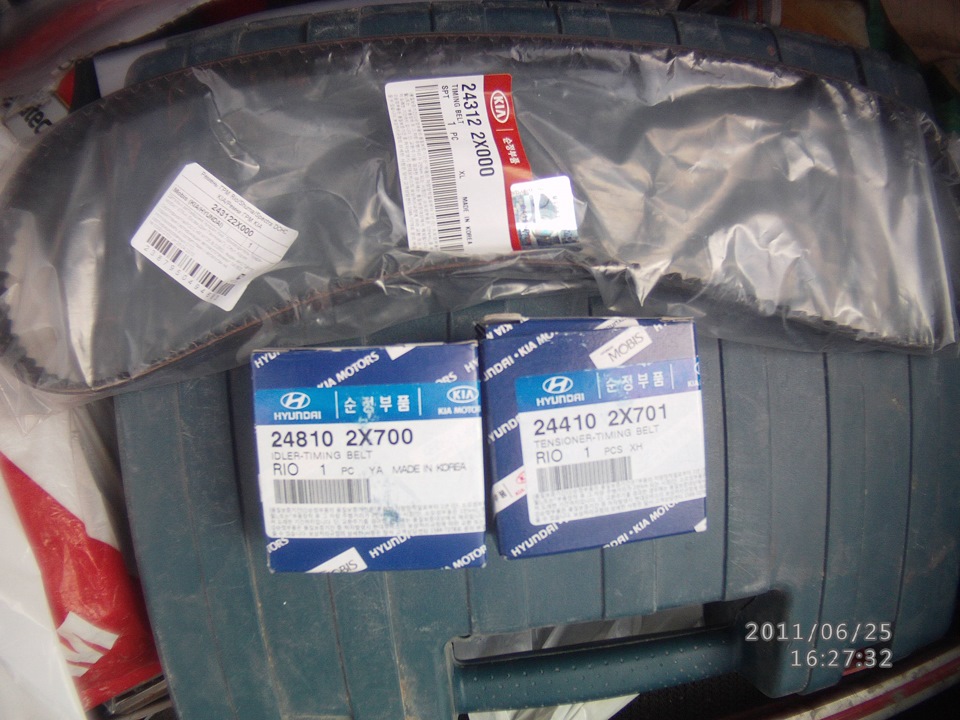 заменил ремень грм — KIA Spectra, 1,6 л, 2007 года | плановое ТО | DRIVE2