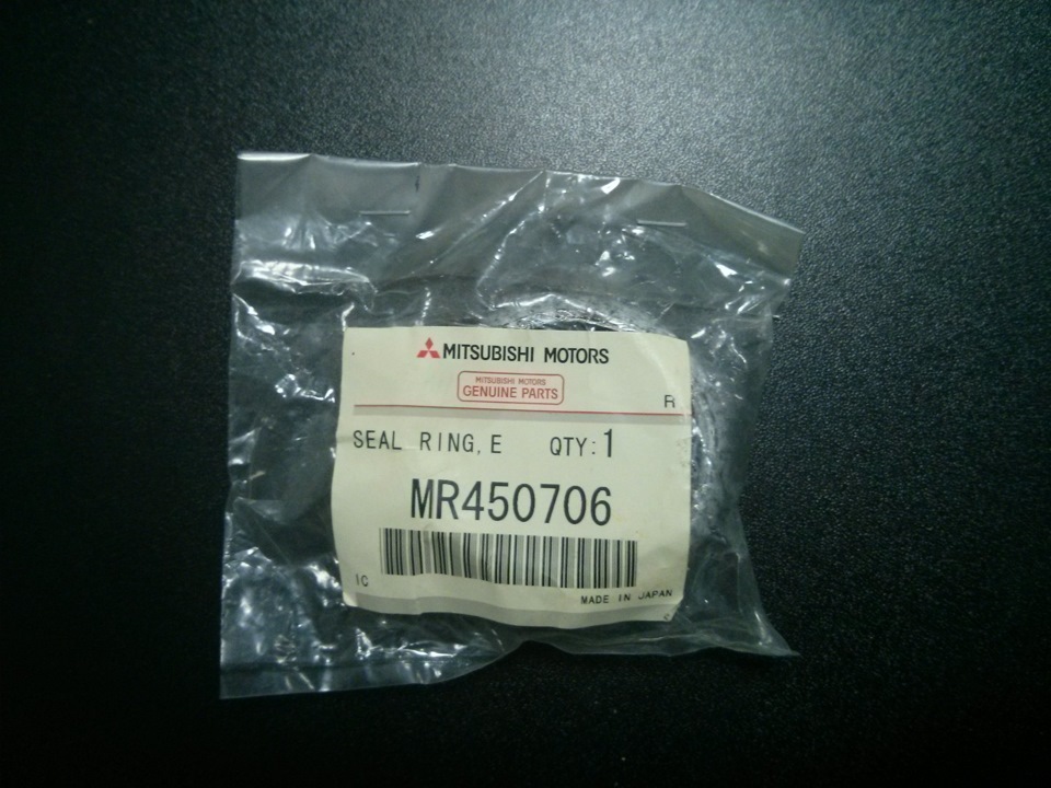 Прокладка выхлопной системы — Mitsubishi Lancer X, 1,5 л, 2010 года ...