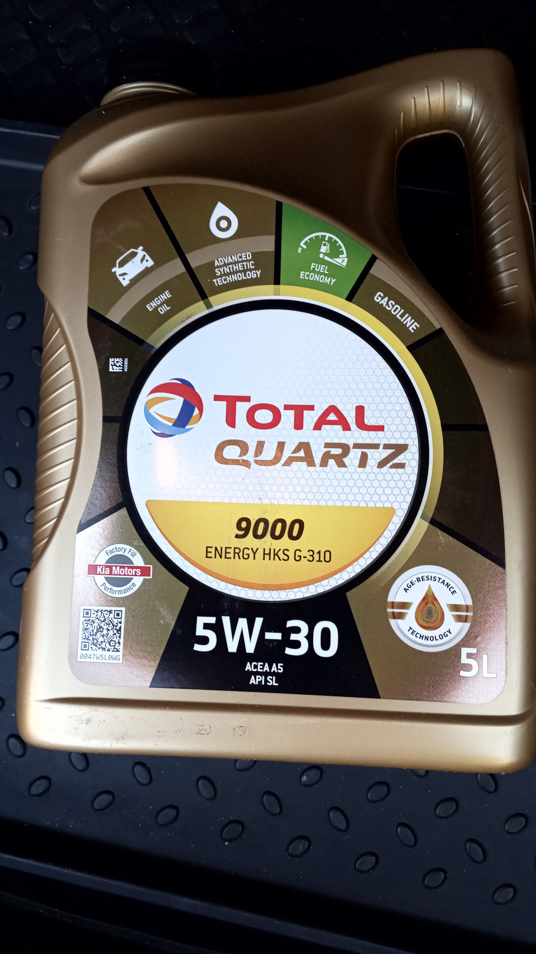 Переход на Shell Helix HX8 5W-40. — Hyundai Solaris (1G), 1,4 л, 2013 ...