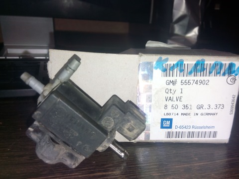 55574902 Электромагнитный клапан системы рециркуляции выхлопных газов ...