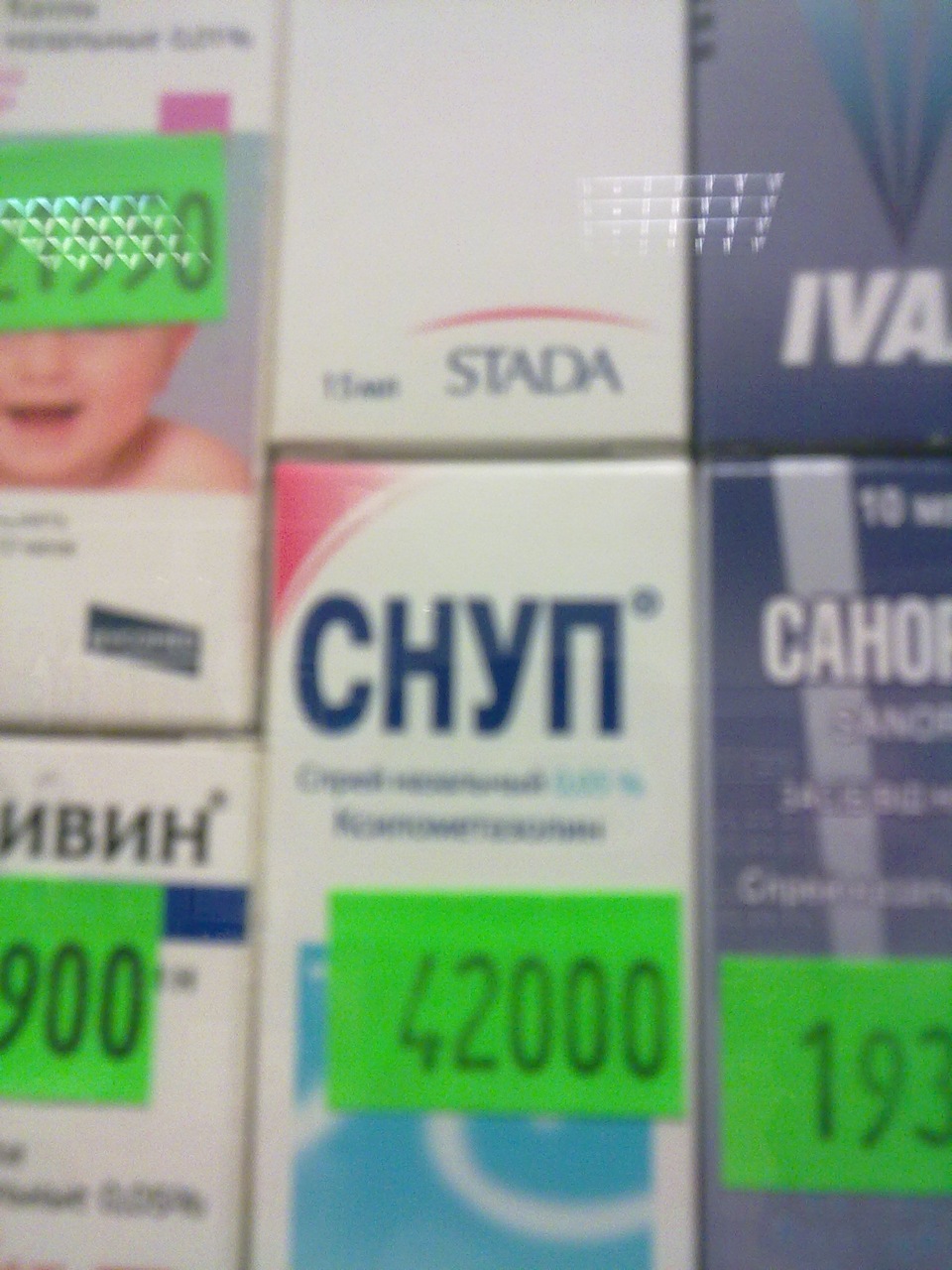 Просто всякий ржач… — DRIVE2