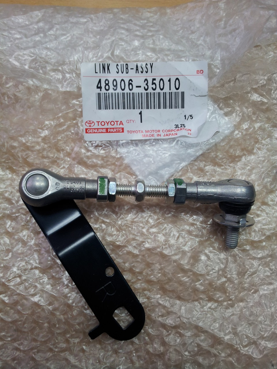 Скрип сзади и частичка мечты от TOYOTA LAND CRUISER — Suzuki Grand ...