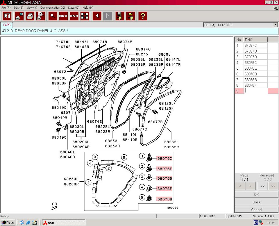 Клипсы уплотнителей дверей и пару оригинальных запчастей — Mitsubishi ...