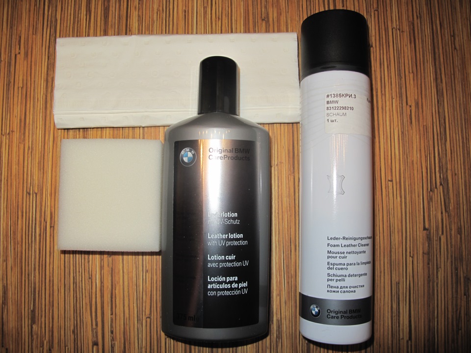 Запись №9: Плановое ТО или модный пост "Подготовка к зиме" — BMW 5 ...