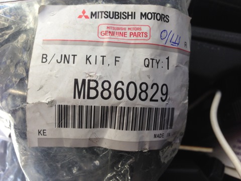 MB860829 ШАРОВАЯ ОПОРА DELICA TRUCK/PAJERO (P25T, V14V, V21W, V23C ...