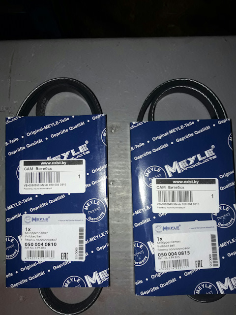 4PK815 Ремень приводной CONTITECH | Запчасти на DRIVE2