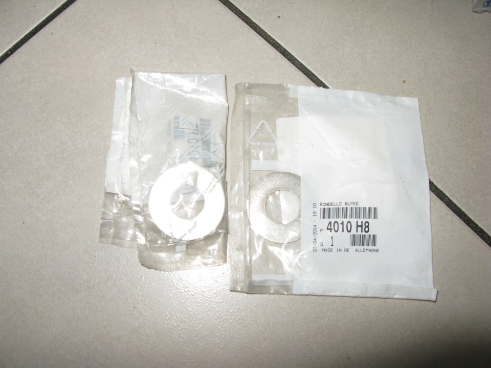 4010H8 Шайба CITROEN Peugeot Citroen | Запчасти на DRIVE2