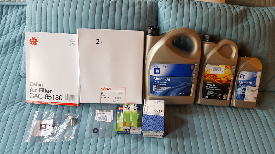 Подготовка к ТО на пробеге 75000 км — Opel Antara, 3,2 л, 2011 года ...