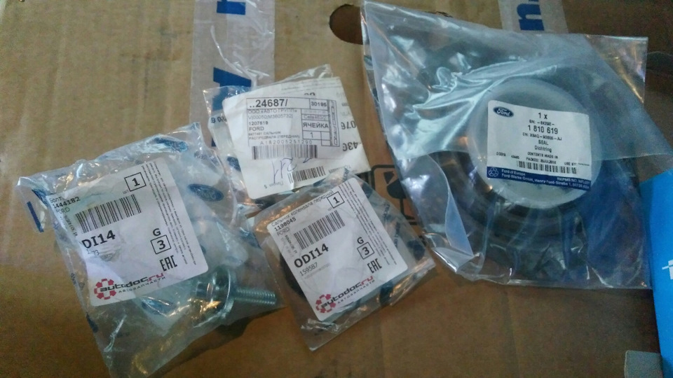 1810619 Сальник ТНВД / LYNX 1,8 Diesel Ford | Запчасти на DRIVE2