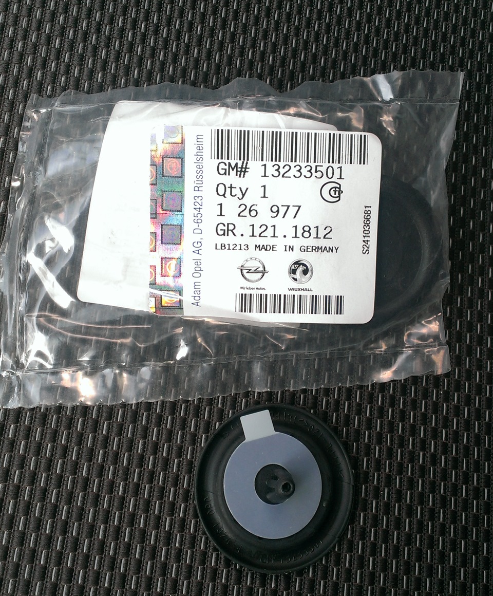 Замена подкладки задней откидной двери + маленький бонус — Opel Astra H ...