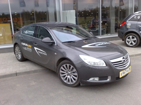 Test-Drive Opel insignia 2.0T 220h.p — Honda Accord (8G), 2,4 л, 2008 ...