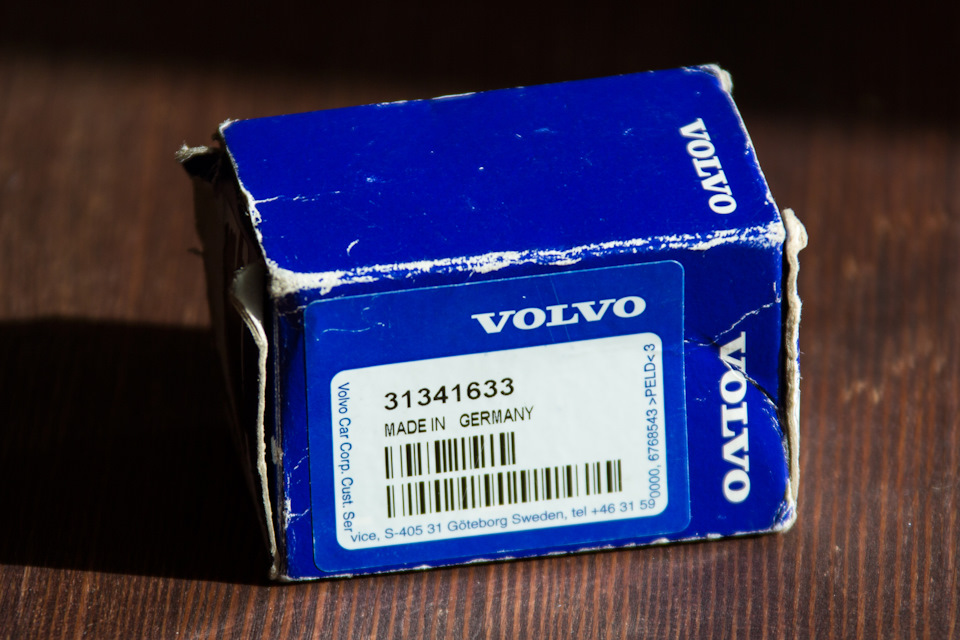 31341633 Датчик, система помощи при парковке Volvo | Запчасти на DRIVE2