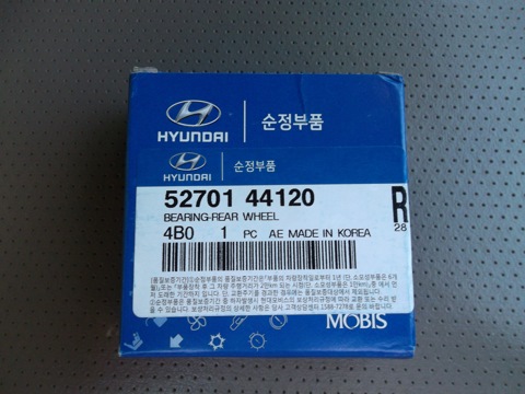 5270144120 ШАРИКОВЫЙ ПОДШИПНИК D=48ММ KIA HYUNDAI | Запчасти на DRIVE2