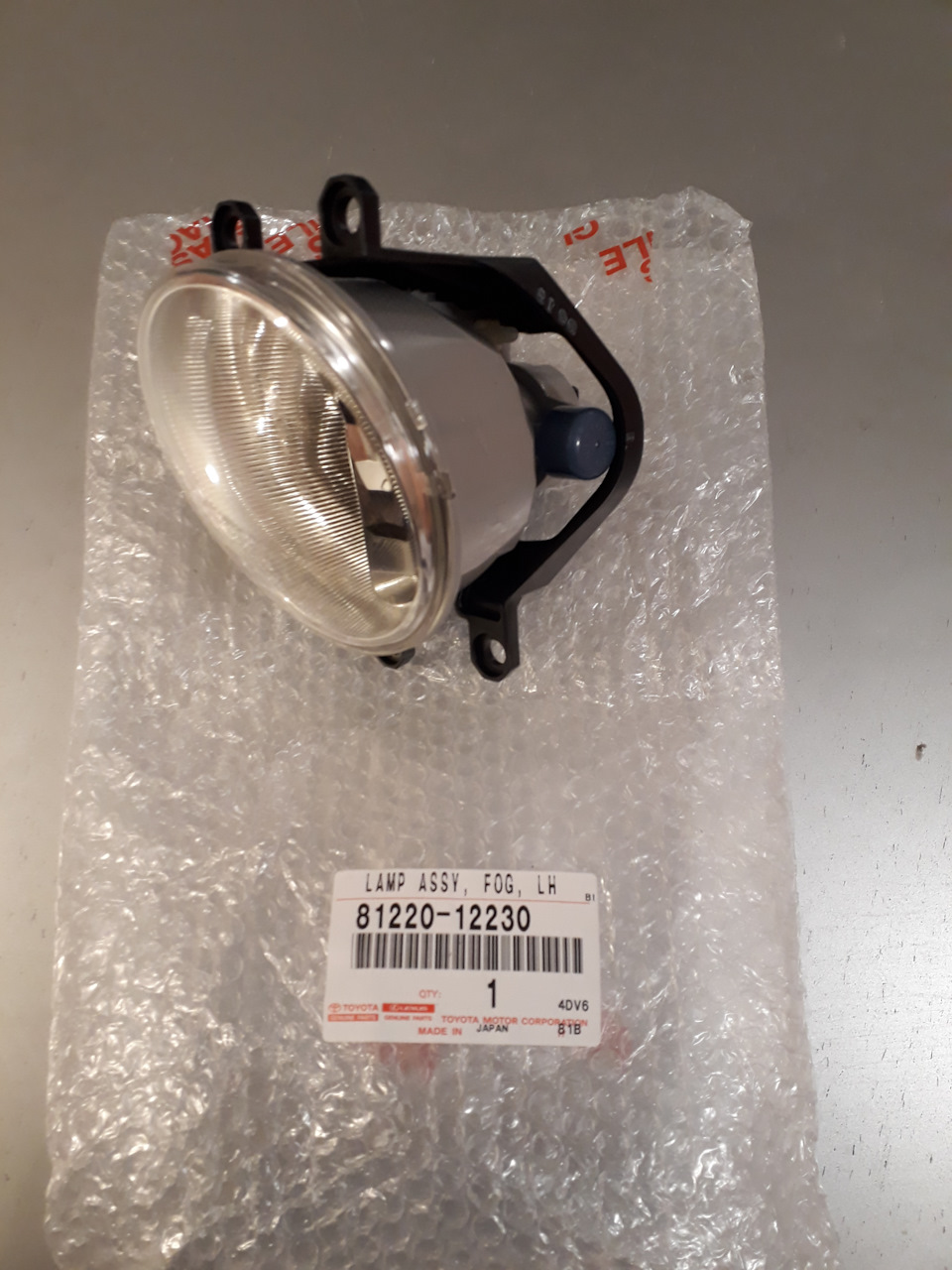 8122012230 ФАРА ПРОТИВОТУМ КОМПЛЕКТ ЛЕВ+ПРАВ+ХРОМ ОБОДОК+ПРОВОДКА ...