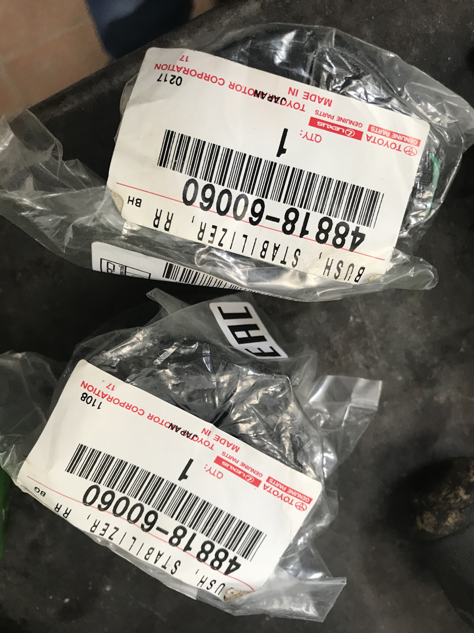 4881860060 Втулка стабилизатора TOYOTA LEXUS | Запчасти на DRIVE2