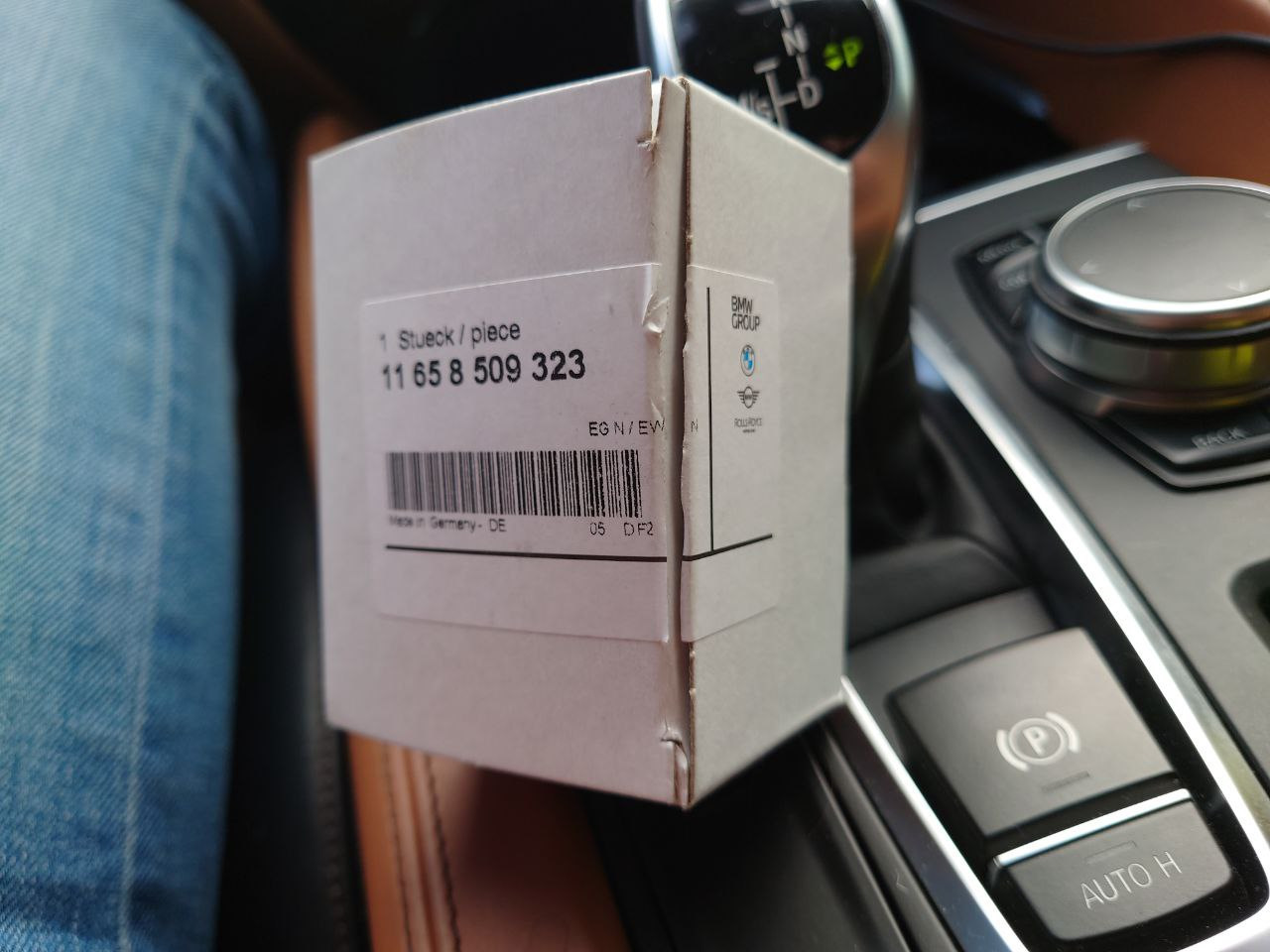 Ошибка привода 244C00 / "Полная мощность привода больше не доступна ...