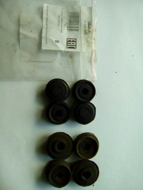 1014001672 Резинка стабилизатора GEELY | Запчасти на DRIVE2