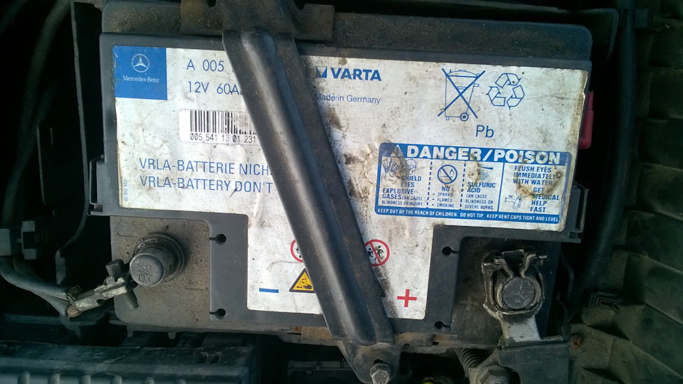 A0055411301 Батарея аккумуляторная Mercedes | Запчасти на DRIVE2