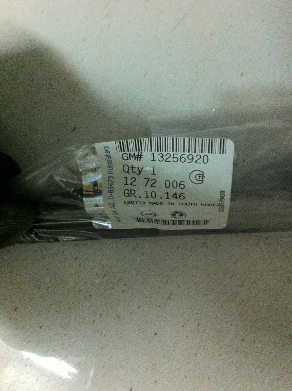 13256920 ЩЕТКА СТЕКЛООЧИСТИТЕЛЯ GM | Запчасти на DRIVE2