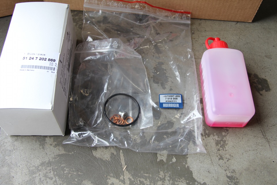 51247202869 Комплект мелких деталей гидроагрегата со смазкой BMW ...