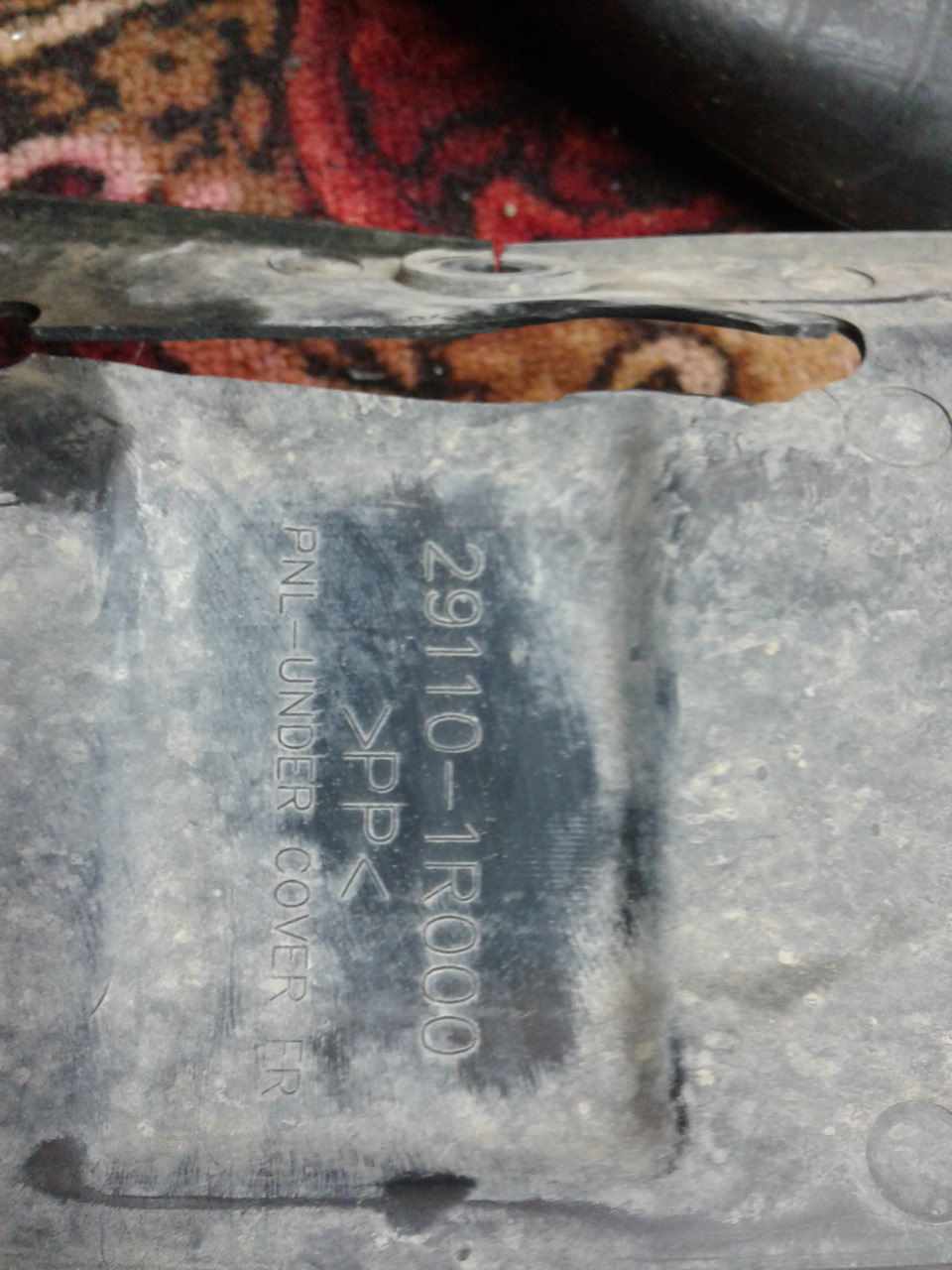 291101R000 Защитная панель моторного отсека KIA HYUNDAI | Запчасти на ...