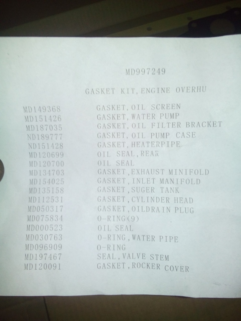 Покупочки для Дели — Mitsubishi Delica (P35W), 2,5 л, 1990 года ...