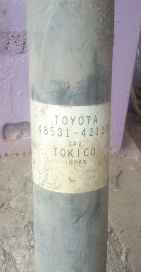 4853142120 Амортизатор TOYOTA LEXUS | Запчасти на DRIVE2
